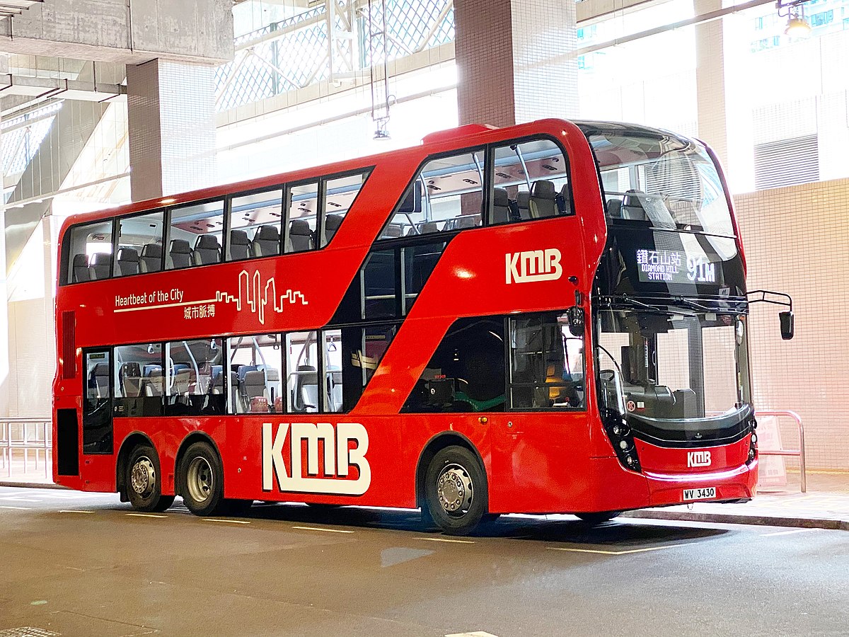 KMB Isyaratkan Akan Ada Kenaikan Tarif - Berita Indonesia