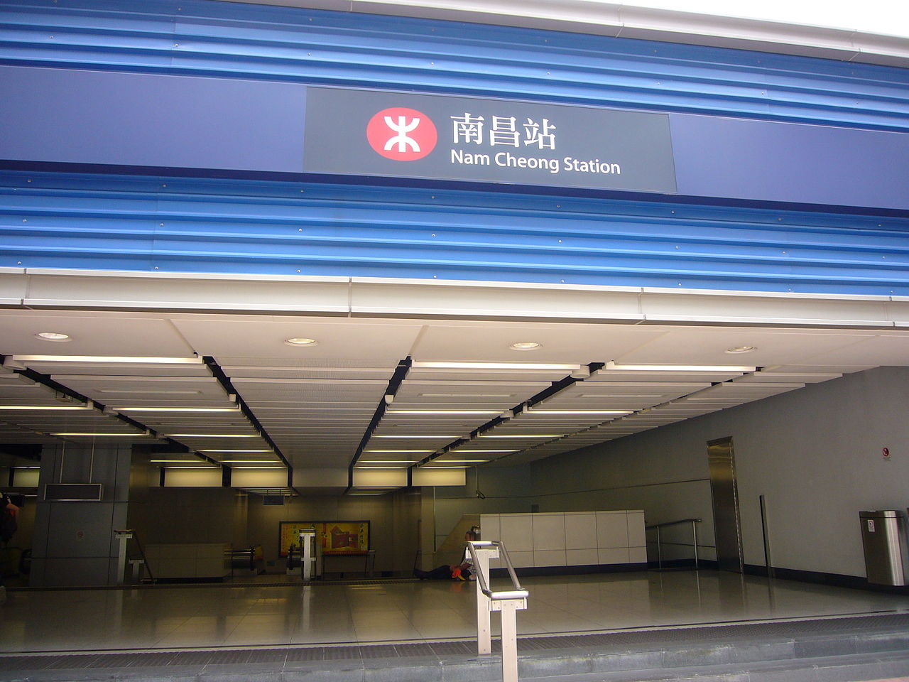 Kebakaran di Exit C Stasiun Nam Cheong, 1 Tunawisma Terbakar - Berita ...