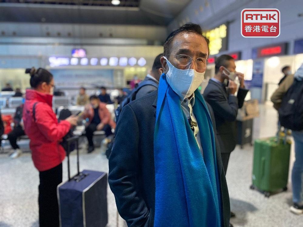 Kisah Andrew Lam Tentang Naik Kereta Express Ke Guangzhou - Berita ...