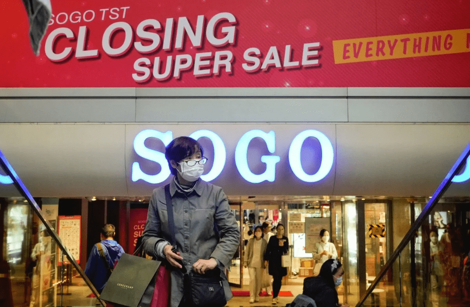 SOGO TST Mau Tutup, Diskon 50% Tidak Menarik - Berita Indonesia