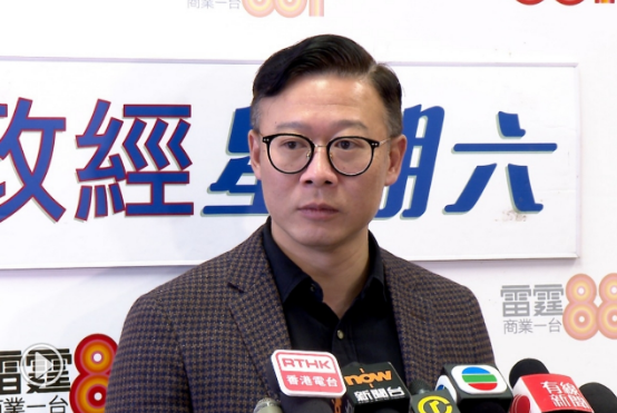 Horace Cheung Akan Jelaskan Situasi Keamanan HK Pada Eropa - Berita ...