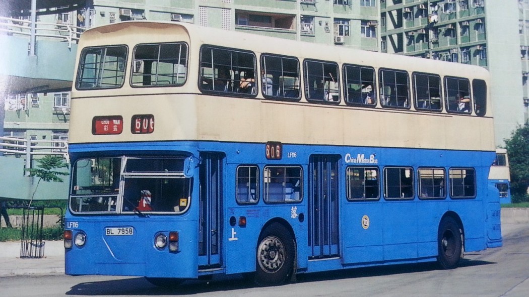 Pameran Bus KMB Era Tahun 1980 dan 1990-an - Berita Indonesia