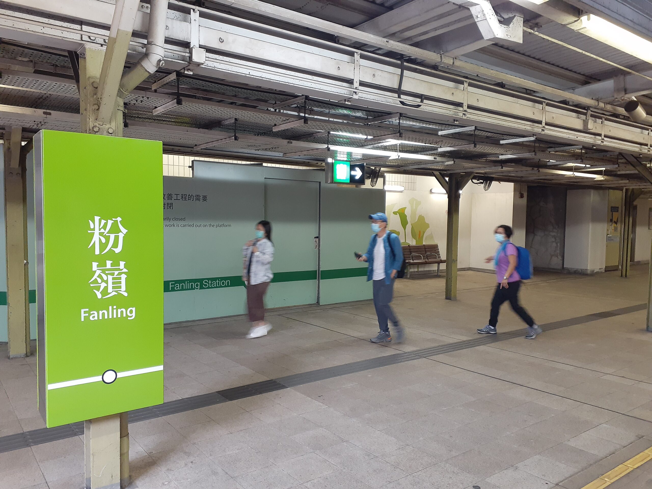 Pria Meninggal Tertabrak Kereta Di Stasiun Fan Ling - Berita Indonesia