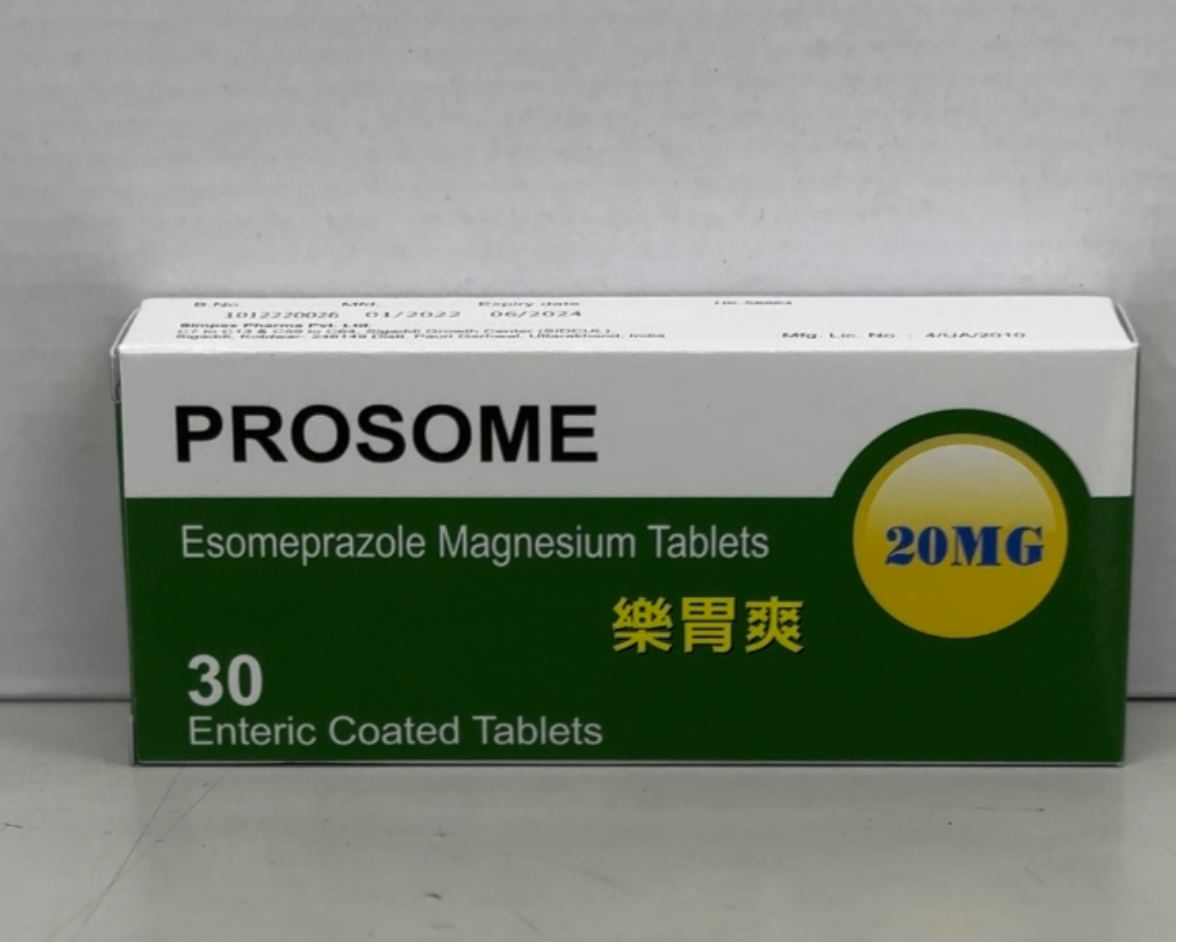 Obat PROSOME Enteric Coated Tablets 20mg Ditarik Kembali - Berita Indonesia