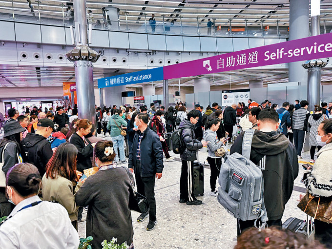 MTR Didesak Untuk Tingkatkan Konektivitas Internet dan Tenaga Kerja ...