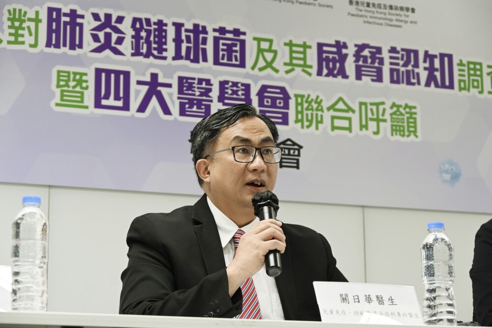 Kasus Infeksi Pernafasan Pada Anak Meningkat Selama Imlek - Berita ...