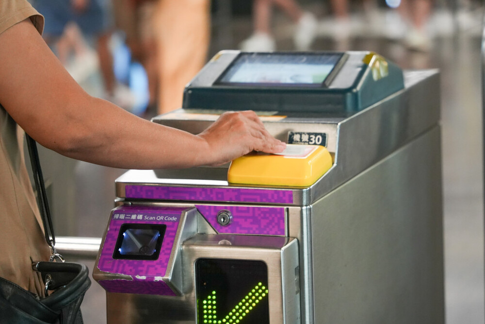 Tarif MTR Naik Sebesar 3,09 Persen - Berita Indonesia
