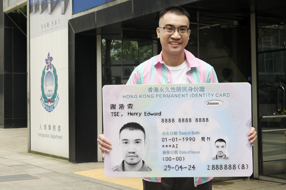 Bahagia Mendapatkan ID Baru, Trangender HK Bebas Dari Rasa Malu ...