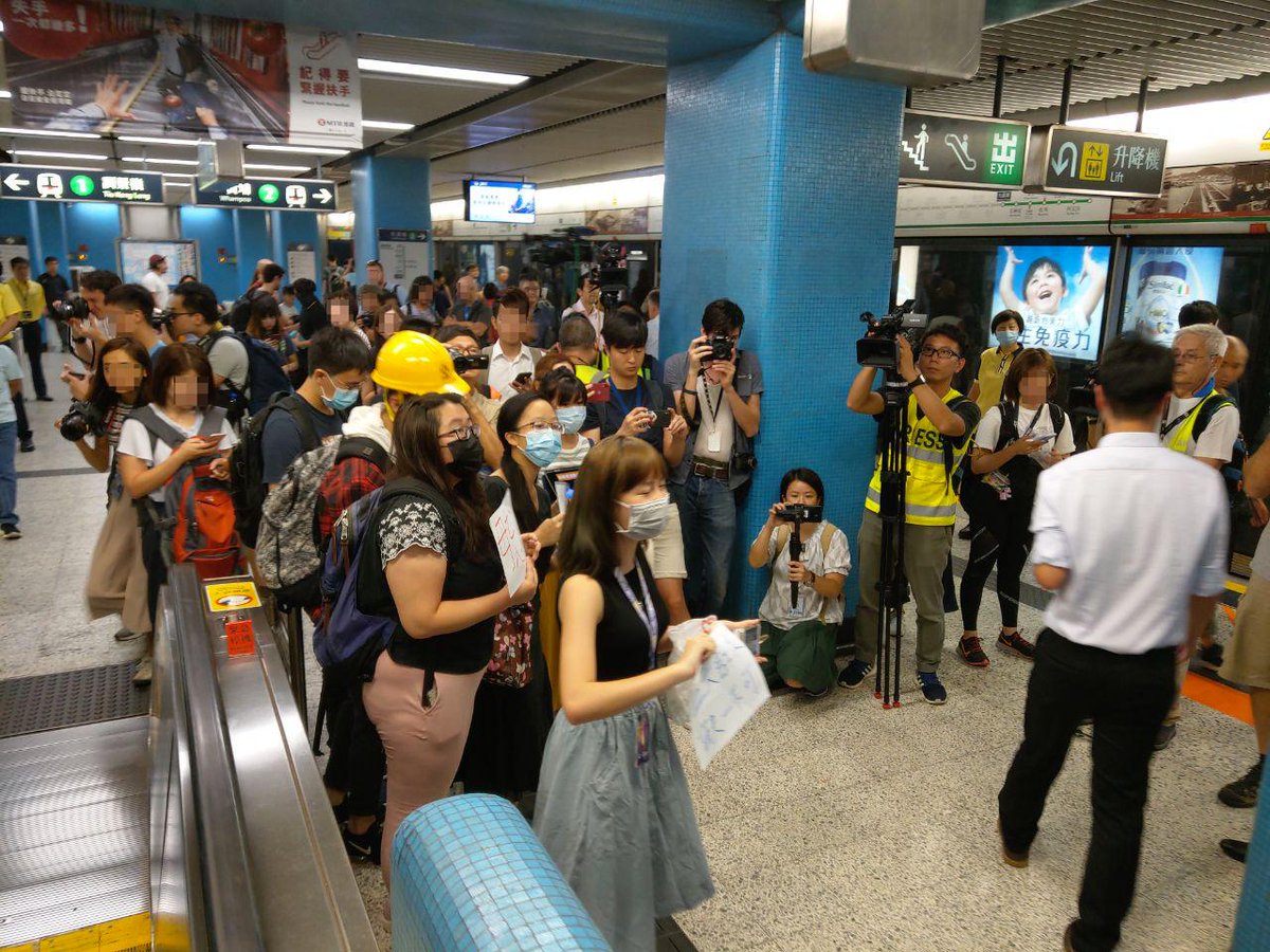 Beberapa Stasiun MTR Jalur Kwun Tong Akan Ditutup Sementara - Berita ...
