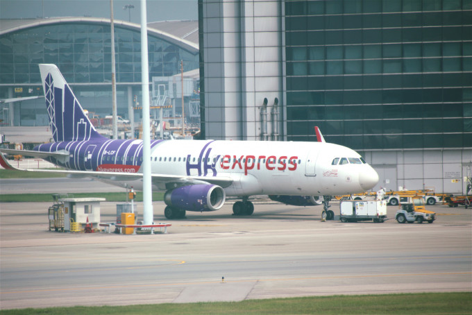 HK Express Batalkan 8 Penerbangan Akibat Topan Gaemi - Berita Indonesia