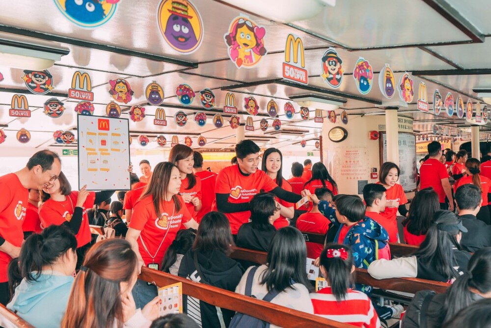 McDonald's Pesta Tahun Baru Imlek Di Kapal Star Ferry - Berita Indonesia