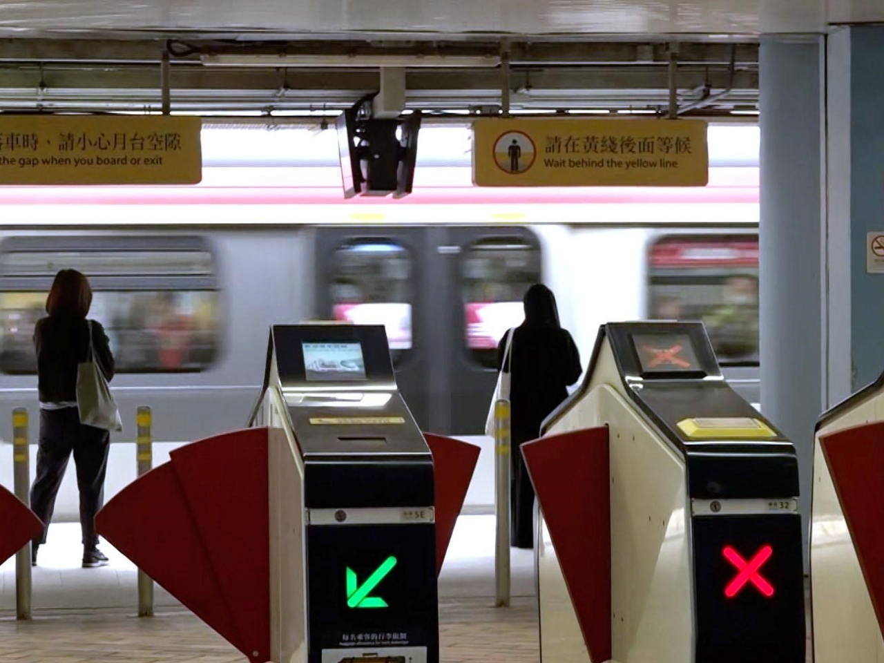 Larangan Penggunaan Alat Bantu Listrik Di MTR - Berita Indonesia