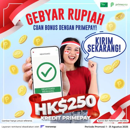 𝗚𝗲𝗯𝘆𝗮𝗿 𝗥𝘂𝗽𝗶𝗮𝗵 – 𝗖𝘂𝗮𝗻 𝗕𝗼𝗻𝘂𝘀 𝗱𝗲𝗻𝗴𝗮𝗻 𝗽𝗿𝗶𝗺𝗲𝗽𝗮𝘆! - Berita Indonesia