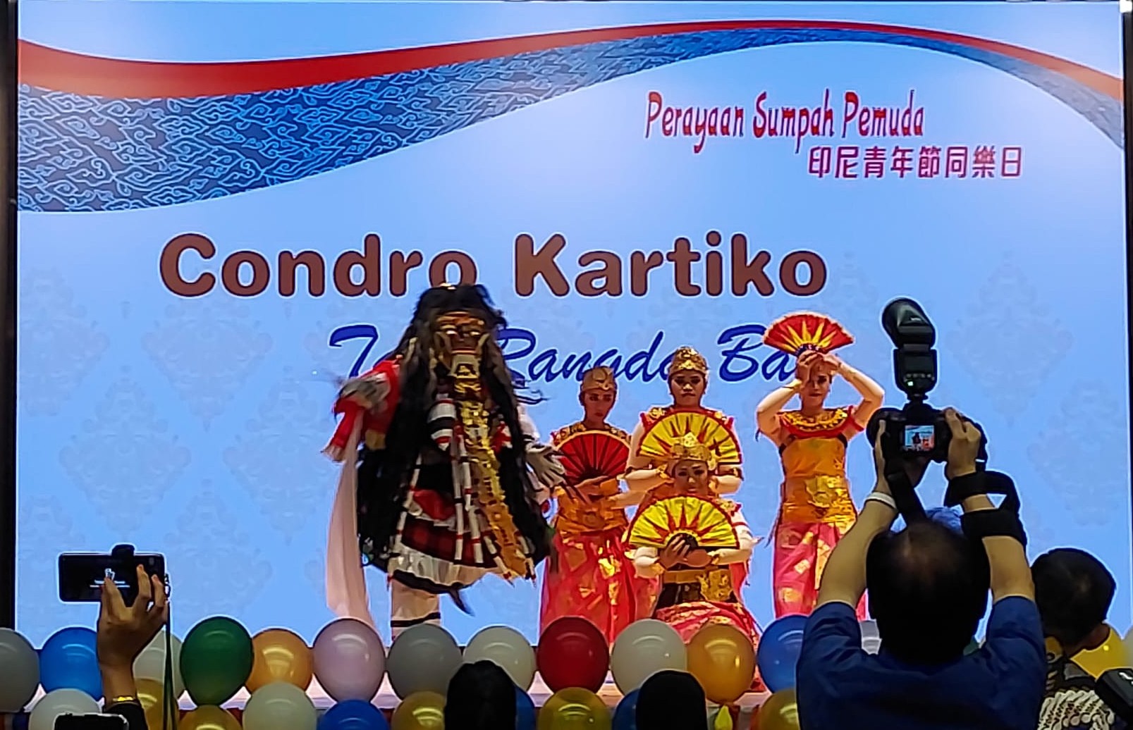 Neeluh Hariyani, Pendiri dan Penari Condro Kartiko - Berita Indonesia